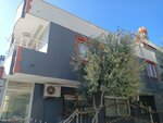 Ülkü Ocakları Sarıçam İlçe Başkanlığı (Mehmet Akif Ersoy Mah., 127. Sok., No:9A, Sarıçam, Adana), yardım kuruluşları  Adana'dan