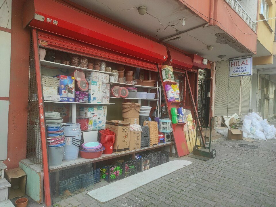 Temizlik ürünleri Hilal Temizlik, İstanbul, foto