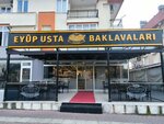 Eyüp usta baklavaları kütükçü şube (Antalya, Kepez, Şelale Cad., 136/A), pasta, şekerleme ve tatlı  Antalya'dan