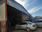 Ekspres lastik (Gaziantep, Şehitkamil, Sanayi Mah., 60020 Nolu Cad.), jant ve lastikçiler  Gaziantep'ten