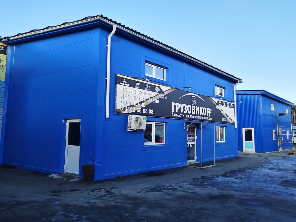 Prefabrik binalar Ангармастер.рф, Tiumen, foto