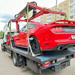 Bober Vezet (Maksima Gorkogo Street No:23А), çekici hizmeti  Nijni Novgorod'dan