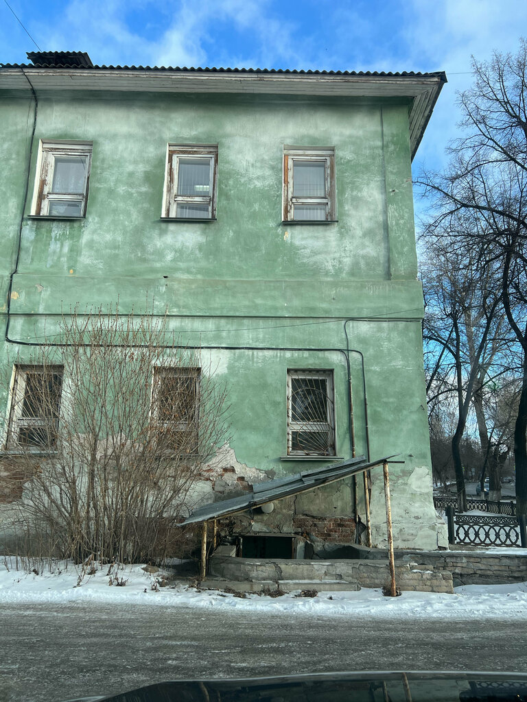Sağlık denetim hizmetleri Hygiene and Epidemiology Center in the Chelyabinsk region, Kıştım, foto