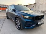 JoyForCar (Tarny Drive No:11с5), araç film kaplama  Moskova'dan