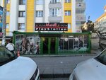Maide Playstation (Ankara, Keçiören, Osmangazi Cad., 33), oyun salonları  Ankara'dan