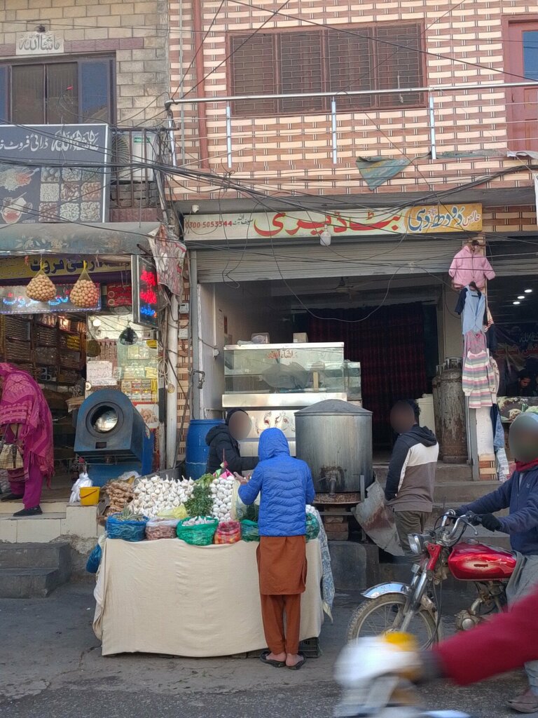 Bebek besleme merkezleri Butt Dheri, Rawalpindi, foto