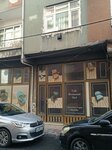 Seray Sandalye (İstanbul, Esenler, Menderes Mah., 324. Sok., 45), mobilya mağazaları  İstanbul'dan
