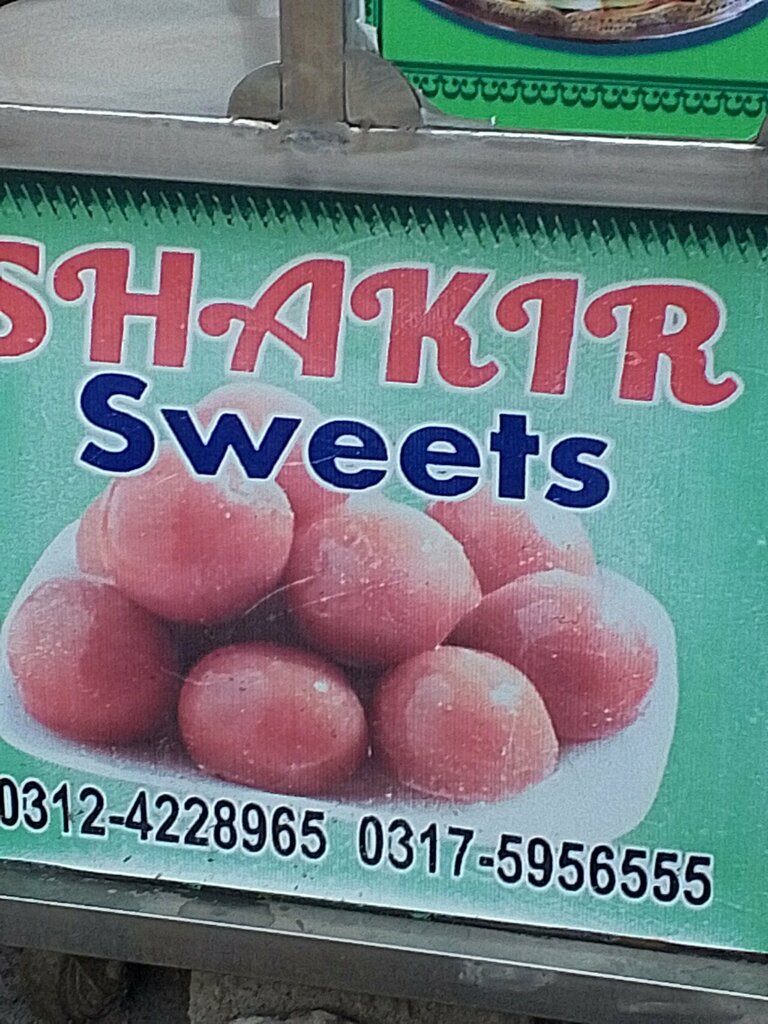 Pasta, şekerleme ve tatlı Shakir sweets, Karaçi, foto