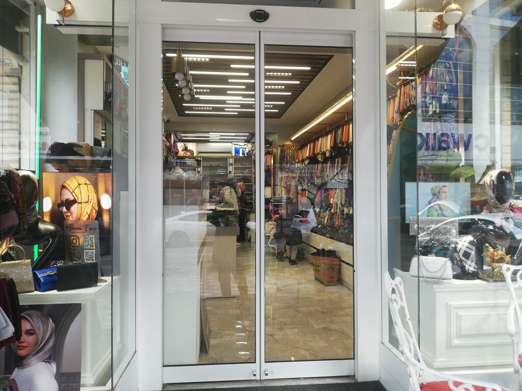 Giyim mağazası Burcu Eşarp, Ankara, foto