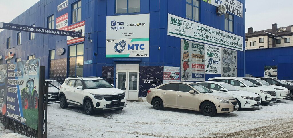 Jant ve lastikçiler Kazevrocompany Too, Kökşetav, foto