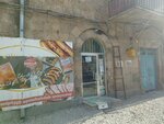 Продукты (Vahan Teryan Street No:7, Vanadzor), market  Vanadzor'dan