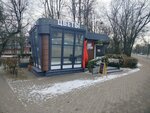 101 Роза (Magiliowskaja voblasc, Babrujsk, Sacyjalistychnaja vulica), çiçekçiler  Bobruisk'ten