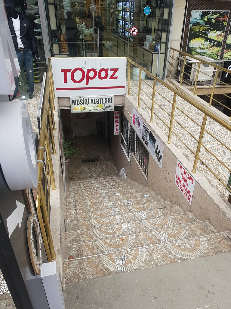 Terziler Dərzi, Bakü, foto