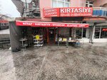 Öğrenci Dünyası (Ankara, Keçiören, Ayvalı Mah., Seval Cad., 18), kırtasiyeler  Ankara'dan