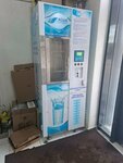 Водомат (Túrkistan kóshesi No:4/1), su otomatı  Astana'dan