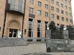 Yerevan Gladzor university (Surb Grigor Lusavorich Street No:7/1, Yerevan), üniversiteler  Erivan'dan