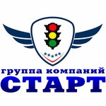 ГК Старт (Plastunskaya Street No:50/6), trafik güvenliği ekipmanları  Soçi'den