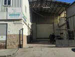 D plast pet (Sanayi Mah., 60006 Nolu Cad., No:13, Şehitkamil, Gaziantep), paketleme malzemeleri firmaları  Gaziantep'ten