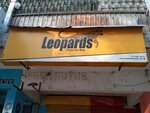 Leopards (No:ST18C, Gulberg Town, Block 16), kurye hizmetleri  Karaçi'den