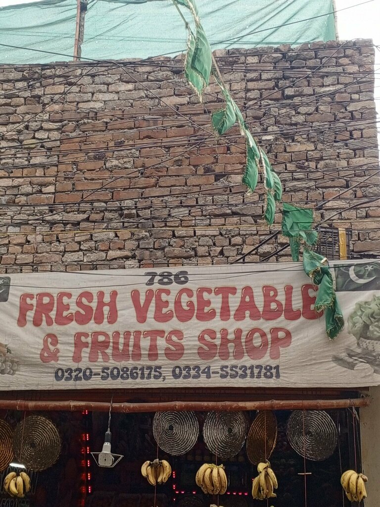 Büyük mağazalar Fresh vegetable and fruites shop, Rawalpindi, foto