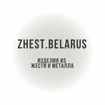 Dzhejntem (vulica Ardzhanikidze No:54к27), havalandırma sistemleri  Bobruisk'ten