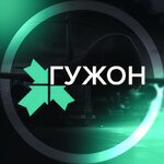 Guzhon (Zvenigorodskoye Highway No:с3, posyolok Letniy Otdykh), gümrük hizmetleri  Moskova ve Moskovskaya oblastından