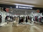 Romantic (Volgogradskaya Street No:71), giyim mağazası  Saransk'tan