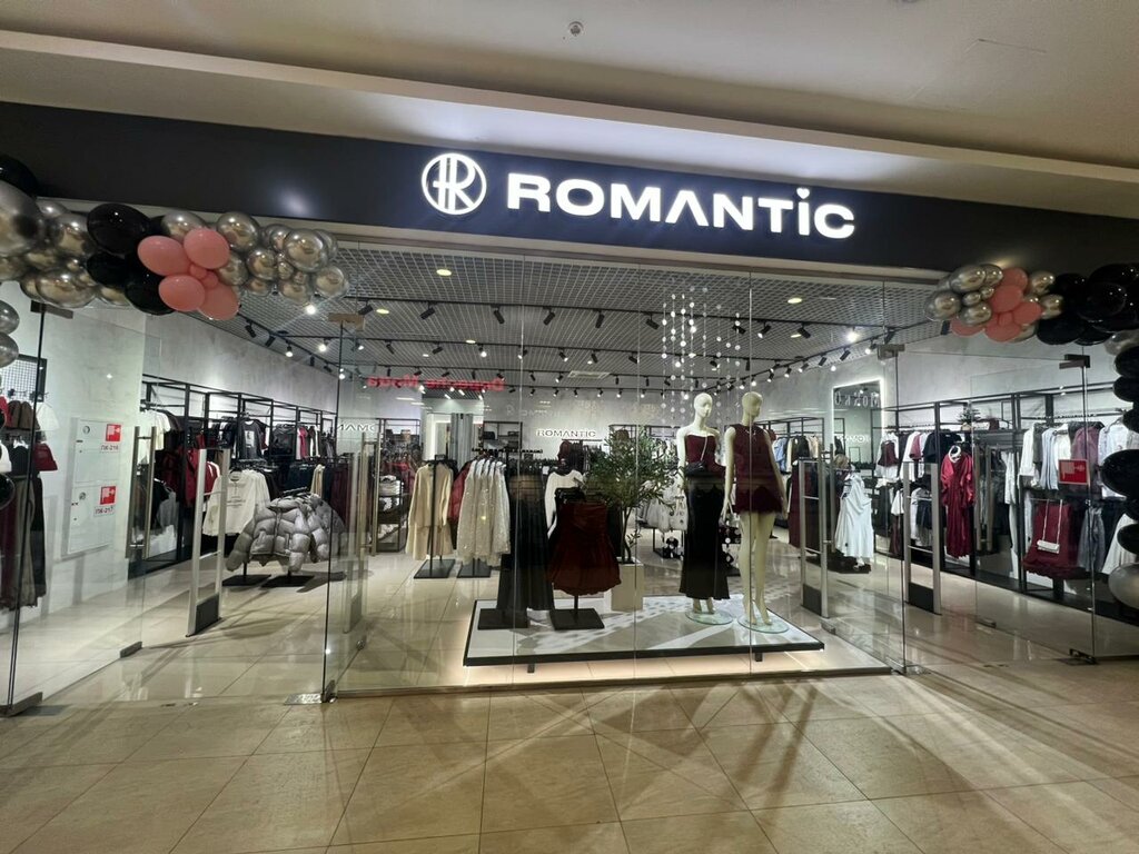 Giyim mağazası Romantic, Saransk, foto