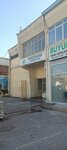 Bahçesaray (Konya, Karatay, Fevzicakmak Neighborhood, 10522th Street, 57), yönetim ofisi  Konya'dan