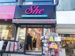 She accessories (Ankara, Sincan, Onur Cad., 18C), bijuteriler  Ankara'dan