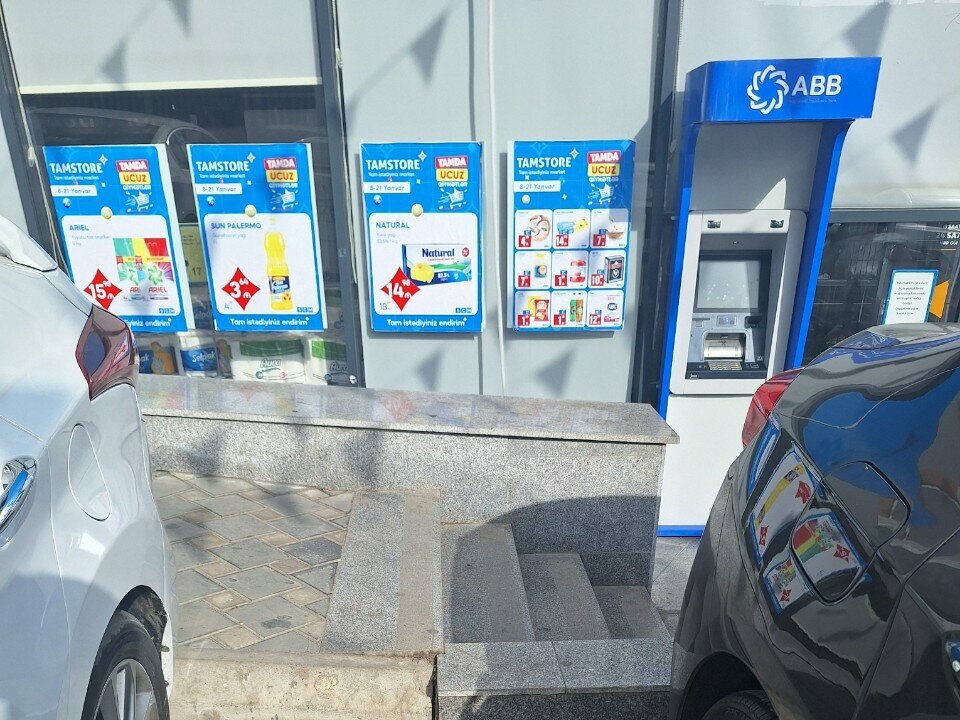 ATM'ler ABB, Bakü, foto