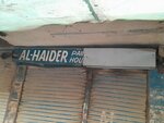 Al haider paint house (No:I11, Gulberg Town, Block 16), araba boyama  Karaçi'den