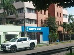 Clínica dental Happy Dent (Santa Cruz de la Sierra, Distrito Municipal 2, Subdistrito 37, Calle Máximo Henicke, 579), özel ağız ve diş sağlığı klinikleri ve muayenehaneleri  Bolivya'dan