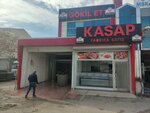 Gökil Et (Ankara, Yenimahalle, Macun Mah., 201. Cad., 49), kasap, şarküteri  Ankara'dan