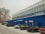 Мята (Kominterna Street No:25), masaj salonları  Perm'den