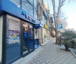 Bank Vtb Azerbaycan Ganja branch (Atatürk prospekti No:390A), banka  Gence'den