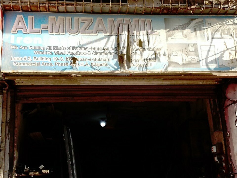 Dökümcüler Al muzammil, Karaçi, foto