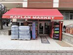 Taha Bey Market (Ankara, Keçiören, Kalaba Mah., Beyşehir Cad., 19), mini-market  Ankara'dan