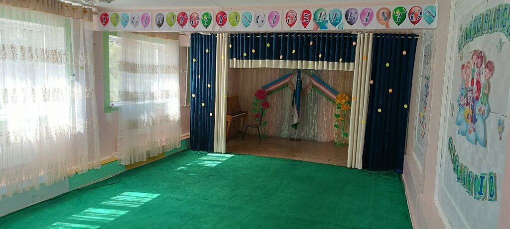 Anaokulları Preschool Institution № 5, Üçkuduk, foto