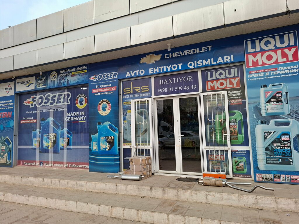 Hipermarket Groceries, Cizzak, foto