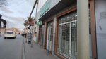 Aptek (Rеsid Bagirov Street No:80), eczaneler  Bakü'den