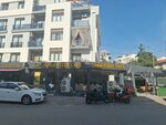 Şafak Fırın Kafe (Antalya, Kepez, Şafak Mah., Albay Reşat Çiğiltepe Cad., 28B), kafe  Antalya'dan