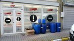Isopharma İlaç ve Kozmetik (İstanbul, Başakşehir, İkitelli OSB Mah., Triko-Dokumacılar Sanayi Sitesi, 5M Blok, 231), kozmetik ve parfümeri firmaları  İstanbul'dan