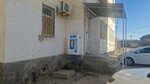 Aquatropic (No:1, Mereı yqsham aýdany), su satışı  Kızılorda'dan