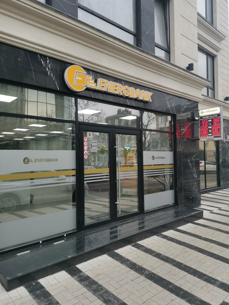 Para transferleri MoneyGram, Kişinev, foto