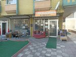 Est Mobilya Koltuk Döşeme (Ankara, Keçiören, Mehtap Cad., 158), mobilya tamir, tadilat  Ankara'dan