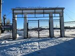 Спартак (Altai Territory, Kamenskiy rayon, Kamen-na-Obi), stadyum  Kamen‑na‑Obi'den