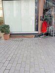Grounded Coffee Shop (İstanbul, Fatih, Fethi Bey Cad., 22C), kahve dükkanı  İstanbul'dan