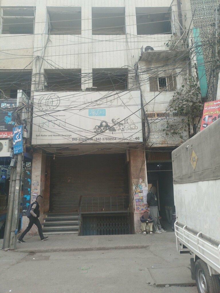 Yapı mağazası Abdul Wahid and Sons, Lahor, foto