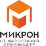 Микрон (Karla Marksa Avenue No:3), telefon tamir servisi  Novosibirsk'ten